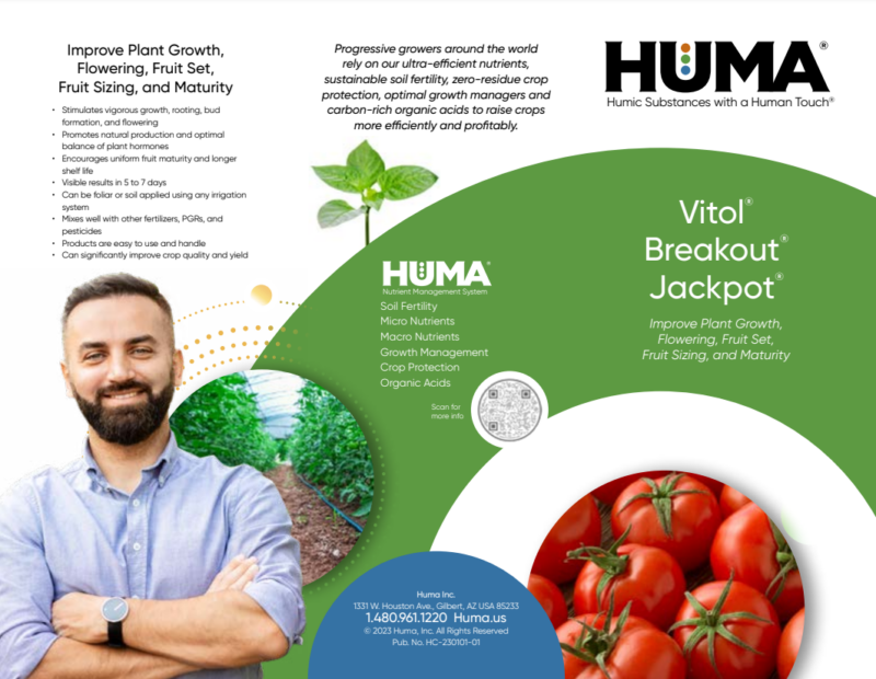 Huma Brochures - Huma